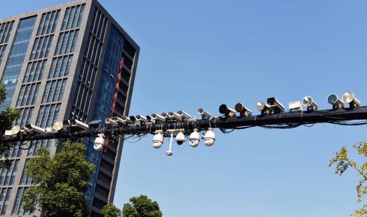 The CCP’s Surveillance Philosophy | Commonweal Magazine