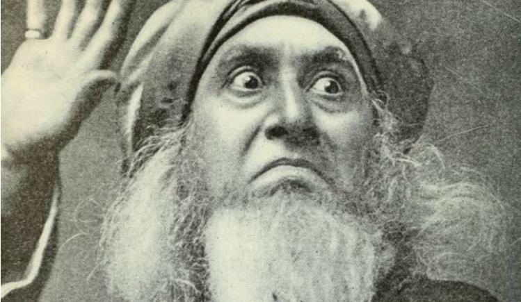 'Shylock Is My Name' | Commonweal Magazine