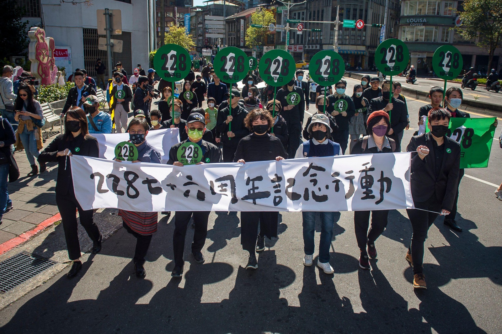 Remembering ‘228’ in Taiwan | Commonweal Magazine